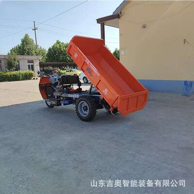 8矿山工柴液油三轮车吉奥1马力翻斗UQH自卸车程建筑工地压运输车