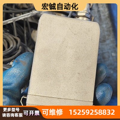 议价MARPOSS马波斯Digi Crown PSU电源模块型