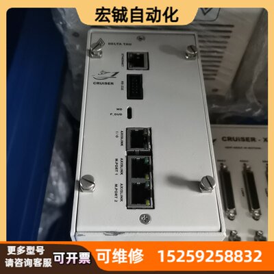 议价CRE-C0001-02200