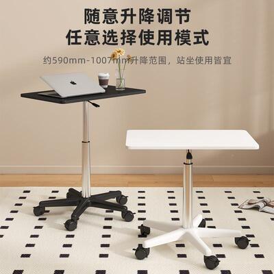 床边可移动KCQ升红降家用卧室易简床头桌小桌子网沙发边几办公带