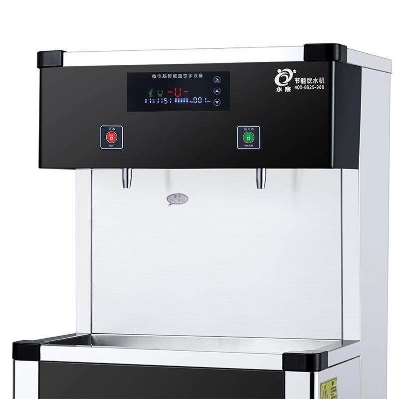 永温开热型饮水YC-3L-27机一体宸饮水器公共场所直超滤水器不锈饮