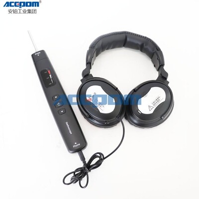 安铂机械故障听诊器ACEPOM301/WEB-M01STE2机械噪声异响听诊器