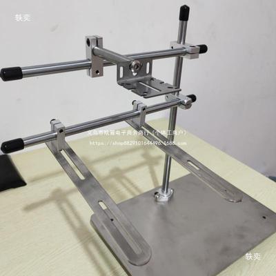 万固定条码扫描士器安装SWK底座向旋耐转定.制康视基恩新大陆配