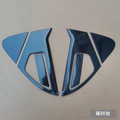 Nissan juke门把手改装贴片后门拉手不锈钢碳纤纹贴把手装饰件