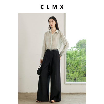 CLMX莱赛尔轻薄印花通勤衬衫