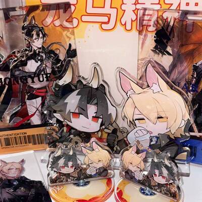 Arknights Madner重亚克力旋转支架游戏周边Coler桌面装饰可爱装