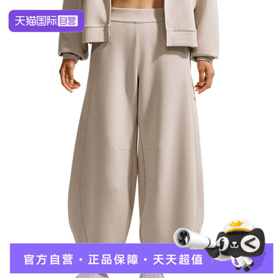 【自营】nike耐克女子运动休闲长裤裤子IR1933-236休闲裤运动裤