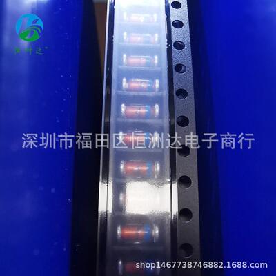 圆柱玻璃管ZMM4732A ZMM4733A ZMM4734A LL-41贴片二极管现货