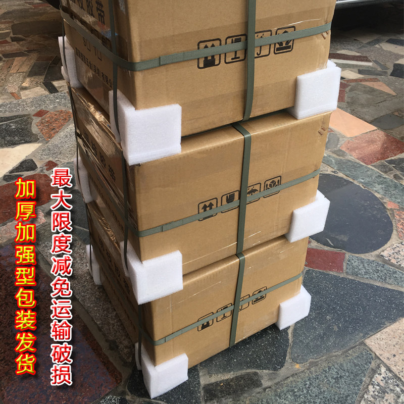 PVC加厚葡萄绑枝机专用胶带钉子 番茄通用绑带圣女果绑蔓器绑绳