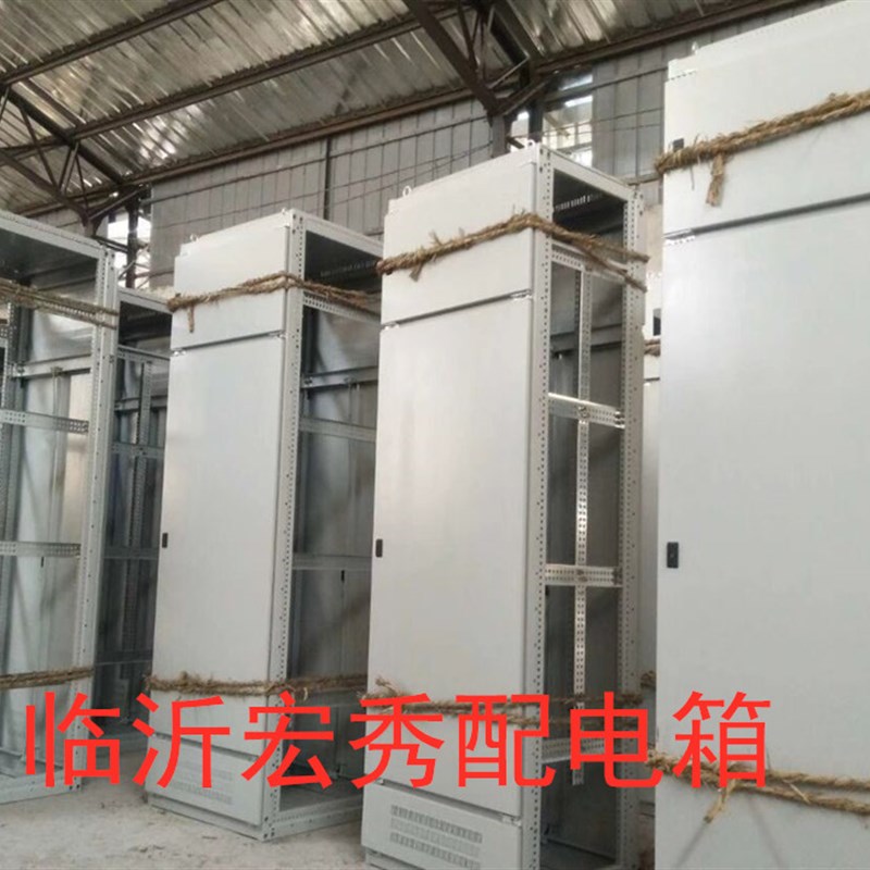 GGD控制柜XL-21动力柜配电柜控制柜开关柜变频柜低压配电柜订做