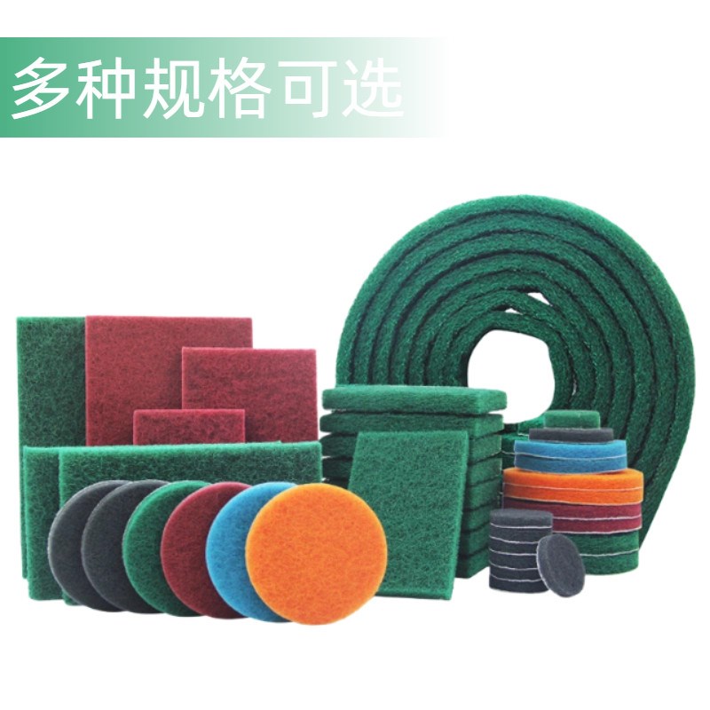 工业百洁布擦拭布不锈钢金属研磨除锈拉丝布强力去污耐磨耐用