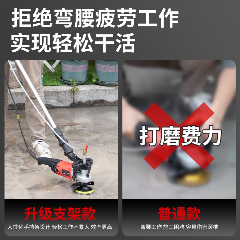 磨地面打磨机环氧地坪研磨机水泥混凝土抛光机磨平机无尘水磨石机