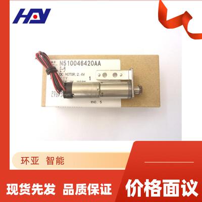 供应贴片机原装马达N510046420AA SMT贴片机设备专用电机