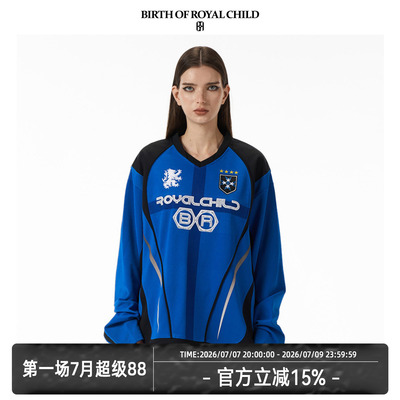 BIRTH OF ROYAL CHILD.BORC 【汪苏泷同款】双领烫钻球服透气面料