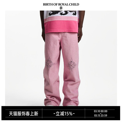 BIRTH OF ROYAL CHILD.BORC 【华晨宇同款】光芒粉钻牛仔裤星云粉