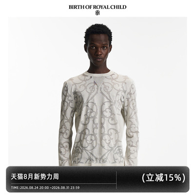 BIRTH OF ROYAL CHILD.BORC 烧花藤蔓镂空打底紧身长袖轻薄透气