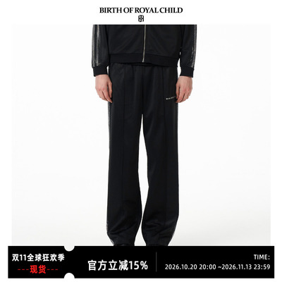 BIRTH OF ROYAL CHILD.BORC 【马嘉祺同款】烫钻运动长裤暗夜钻光