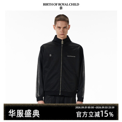 BIRTH OF ROYAL CHILD.BORC 【李淑元同款】烫钻运动外套暗夜钻光