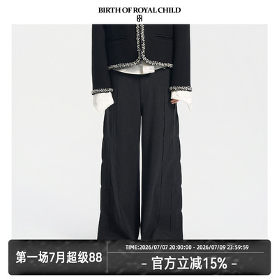 BIRTH OF ROYAL CHILD.BORC 千鸟格拼布西裤日本亲肤面料自然垂坠