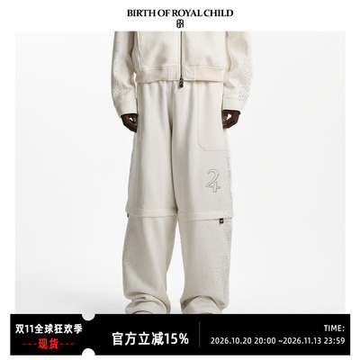 BIRTH OF ROYAL CHILD.BORC 【黄子韬同款】银河运动长裤可拆卸