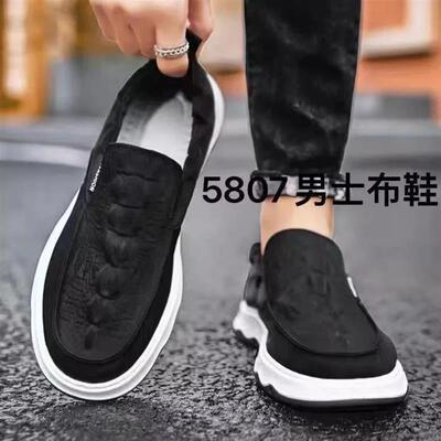 启晟生活馆3老北京布男士一脚蹬帆布鞋5807