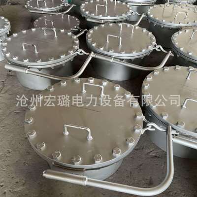 不锈钢人孔 垂直吊盖人孔 储罐壁用化工标准HG/T21519-2014