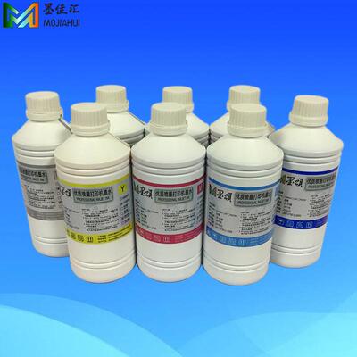 9800烫画印花墨水适用普生 7800打印机转印墨水Sublimation ink