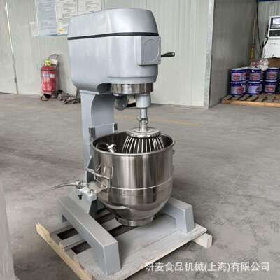 b40型打蛋打发机 3功能搅拌机 220v380v行星式mixing beater