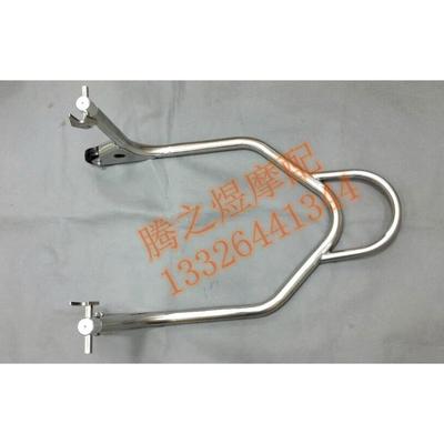 低排量大排量跑车类摩托车通用比赛维修后起车架不锈钢起车驻车架