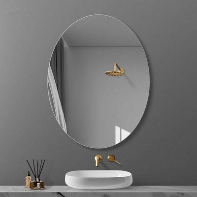 椭圆形镜子卫生间挂墙免打孔高清玻璃银镜浴室洗手台卫浴洗脸盆镜