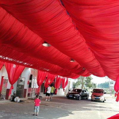 婚庆酒席 活动篷房棚房纱幔装饰幔户外大棚帐篷喜棚装饰吊顶幔