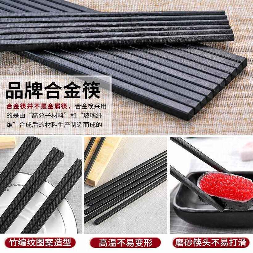筷快净筷子消毒机餐厅商用消毒柜微电脑智能筷子盒柜器饭店筷子机