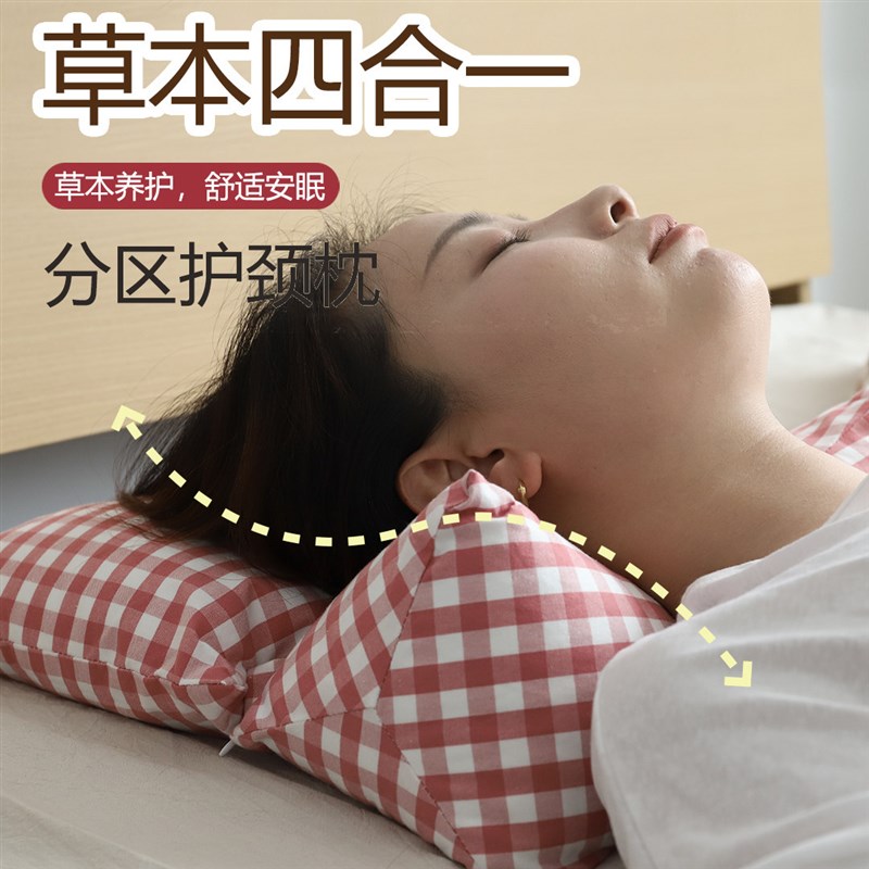 加大加量荞麦养生颈椎缓解疲劳双层可拆洗连体枕花草枕老粗布枕头