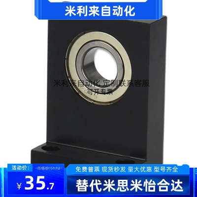 L型带座轴承BGF01 BGLKB6000 6002 6004 6006 6205单轴承座BGLFB