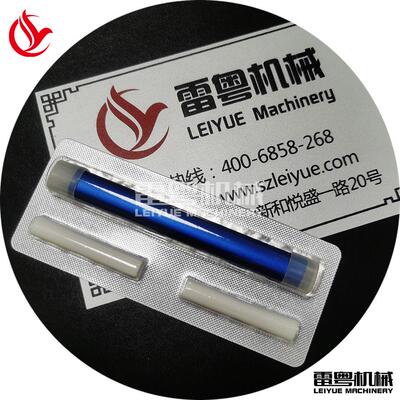 出口马来机亚胶囊泡罩可定制更换模具  西DPP-120胶囊机价格