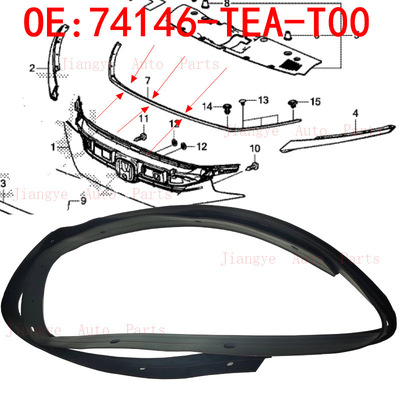 74146-TEA-T00 74146-TBA-A01思域机盖密封胶十代思域引擎盖胶