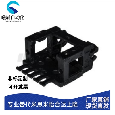 接头 VDX11-1520 1540 2216 2227 2237 2247 2267 2277 2635 2655