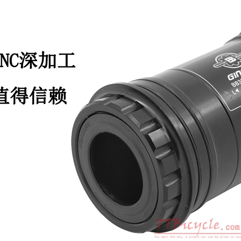 景晔公路山地自行车压入中轴BB30 PF30 BB86 BB92 压入式对锁中轴