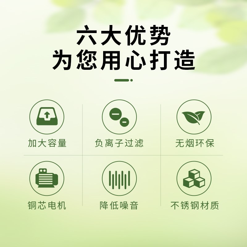 多功能超市无烟糖炒板栗机立式全自动商用炒货机大型电热炒栗子机