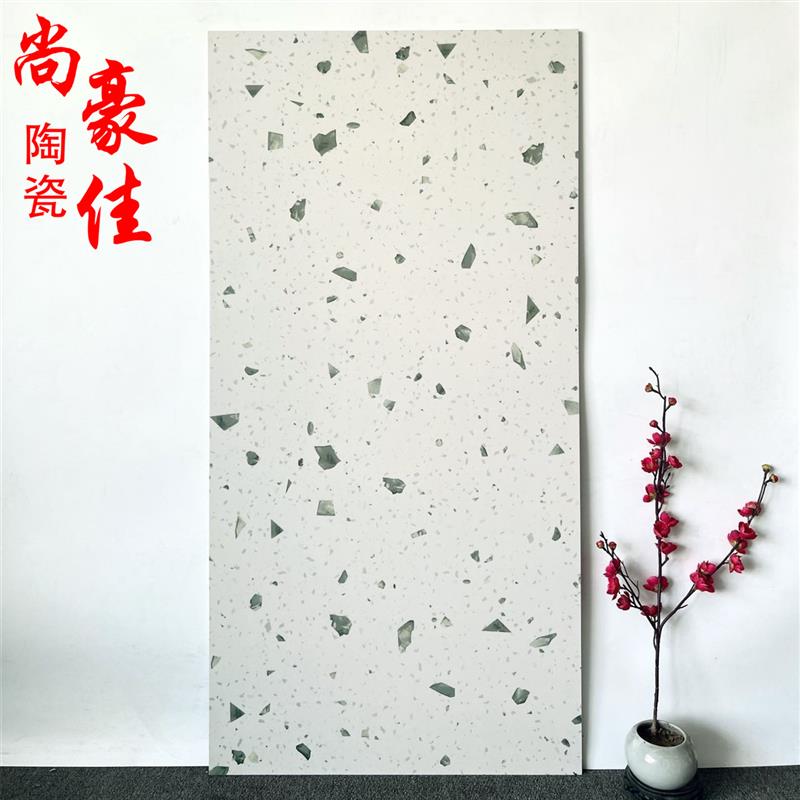 哑光水磨石瓷砖600x1200餐厅门面地砖750x1500商场民宿仿古地板砖
