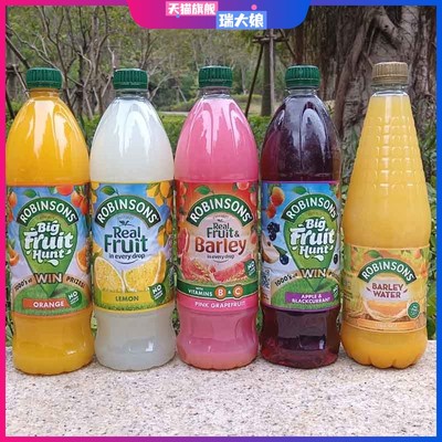 Robinsons Fruit Juice No Added Sugar英国浓缩无加糖罗伯臣果汁