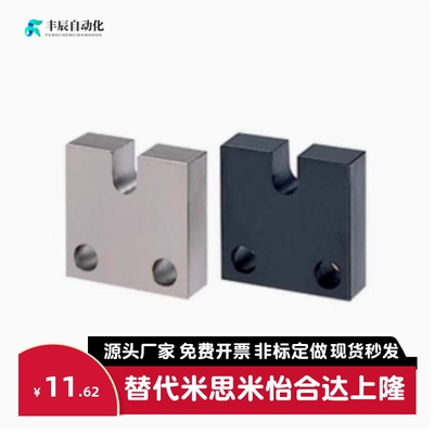 结构钢AJSCM不锈钢调整