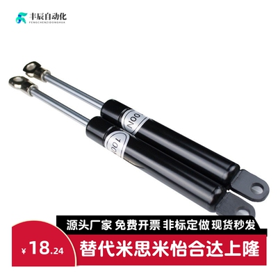 C-HFGSS-B40-B60-B80-B100-B120-B150-N20-N30-N150-N200-N40弹簧