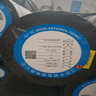 供应泰州40CrNiMoA圆钢姜堰兴化40CrNiMOA合金圆棒厂家供应规格
