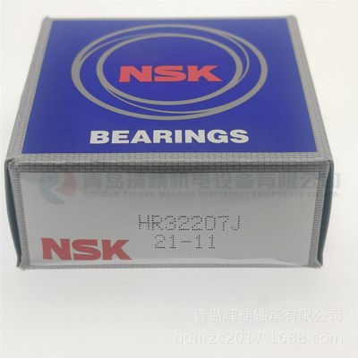N-S-K 圆锥滚子轴承 HR32207J 35mm X 72mm X 24.25mm