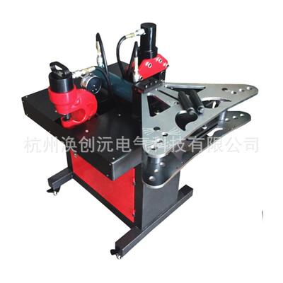 冲孔弯排切花牌三合一冲切牌平立弯四一孔压接压液合压母EPCB-301