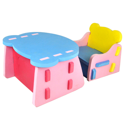 明德桌椅幼儿园婴儿儿童宝宝拼接桌子小椅子泡沫抗压耐用高密度