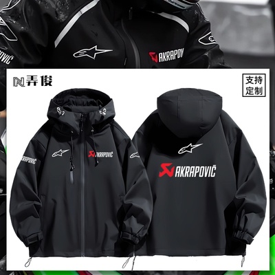 连帽秋冬加绒宽松防风冲锋衣