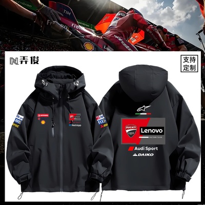 连帽秋冬新款宽松防风冲锋衣