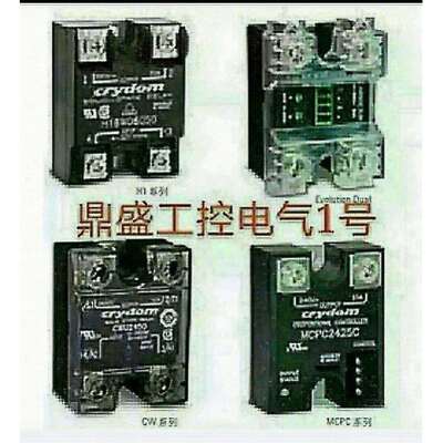 固态继电器240D45-17240D25-17240D10-17240DI45